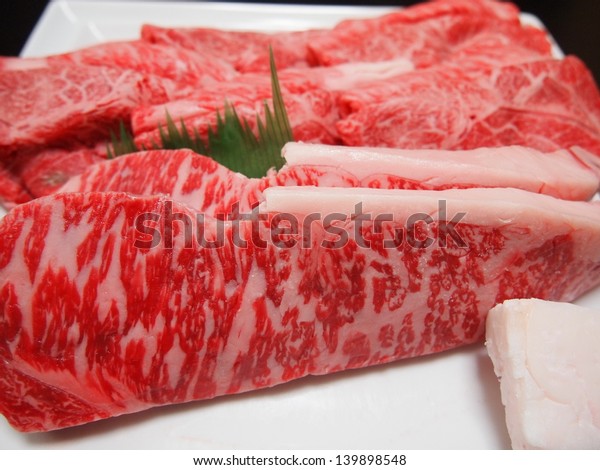 Kobe Beef Stock Photo 139898548 | Shutterstock
