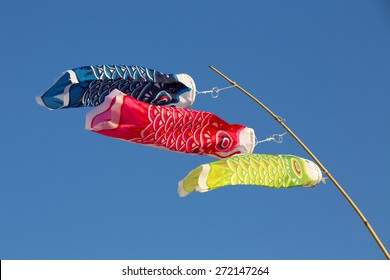 1,943 Carp Fish Flag Images, Stock Photos & Vectors | Shutterstock