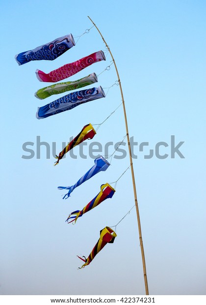 Koi Fish Flag Stock Photo 422374231 | Shutterstock