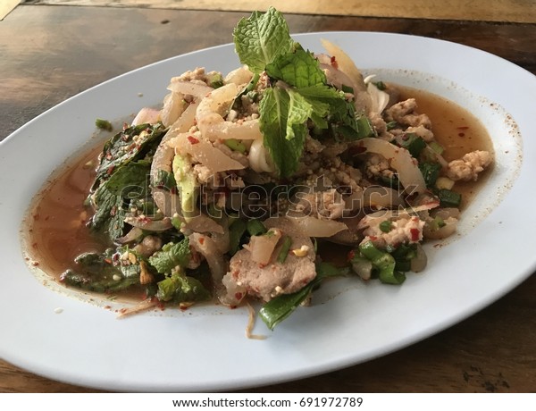 Lab Moo Stock Photo 691972789 | Shutterstock
