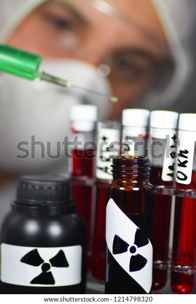 Laboratory Tests Uranium Stock Photo 1214798320 | Shutterstock