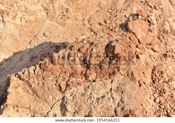 Land Structure Open Pit Mining Ground Stock Photo 1954166251 | Shutterstock