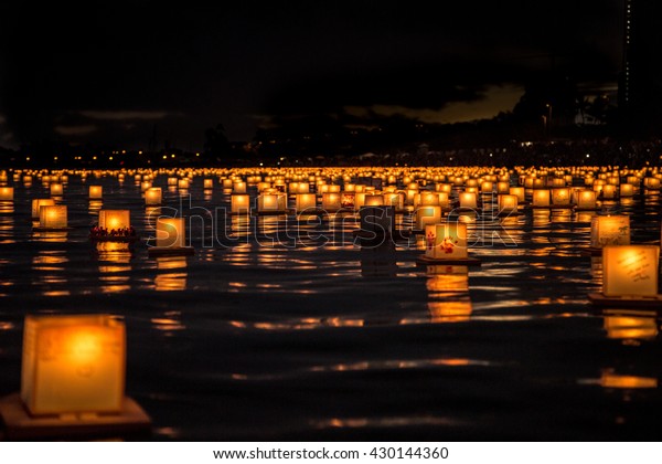 Lanterns Floating Stock Photo 430144360 | Shutterstock
