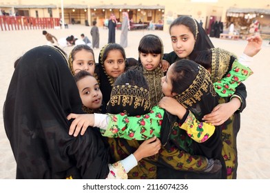 260 Gulf traditional games Images, Stock Photos & Vectors | Shutterstock