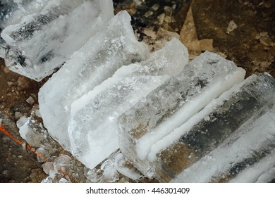4,170 Broken Ice Block Images, Stock Photos & Vectors | Shutterstock