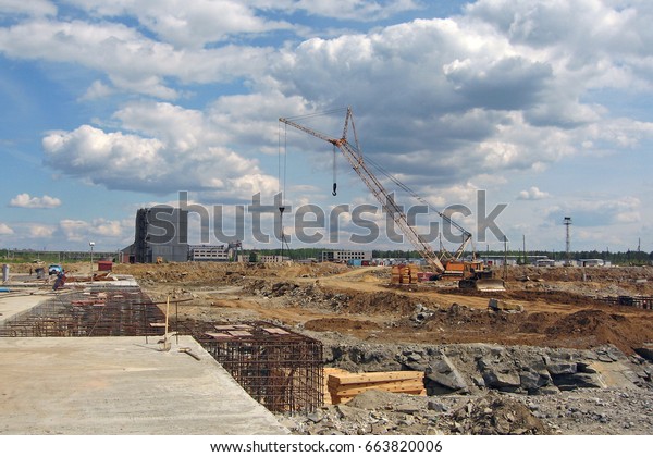 Large Construction Project Stock Photo 663820006 | Shutterstock