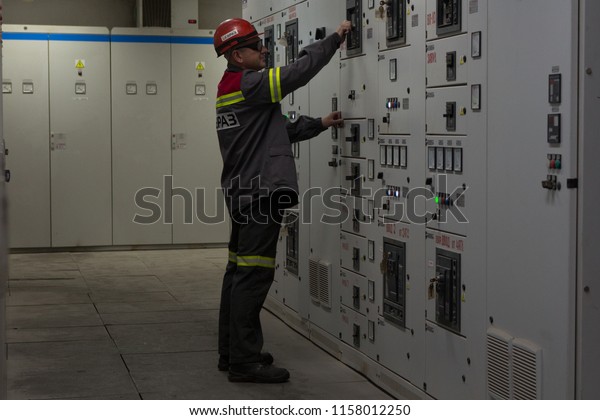 Large Electrical Room Control Room Extra Stock Photo 1158012250 ...