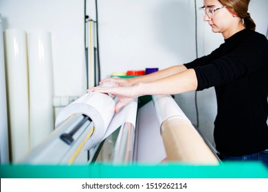 Large Format Printing Printing Plotter Support Stock Photo 1519262114 ...