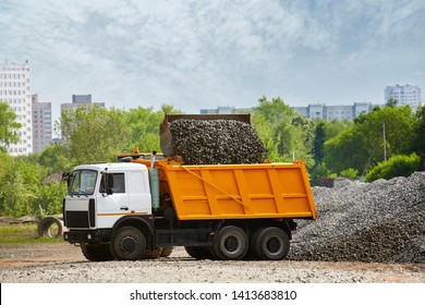 Heavy Dump Truck Stock Photo (Edit Now) 1360628