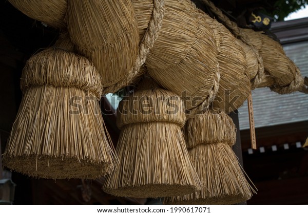 Large String Straw That Protects Shrine Stock Photo 1990617071 ...