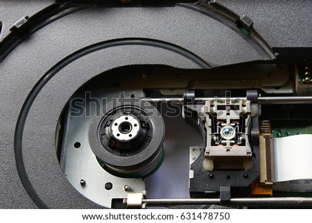 Laser Head Reader CD DVD Rom Stock Photo (Edit Now) 631478750 ...