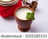 24,958 Lassi Royalty-Free Images, Stock Photos & Pictures | Shutterstock