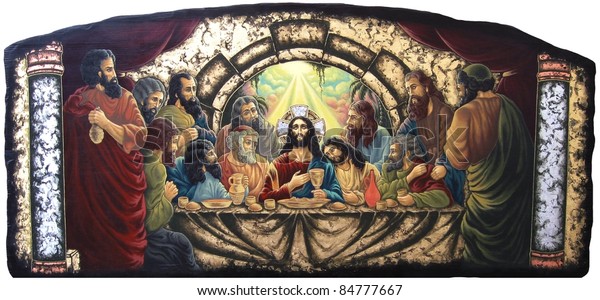 Last Supper Stock Photo 84777667 | Shutterstock