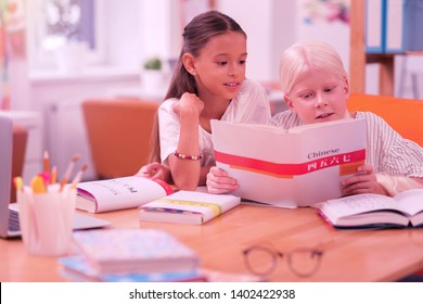 Learning Process Two Children Sitting School Stock Photo 1402422938 ...