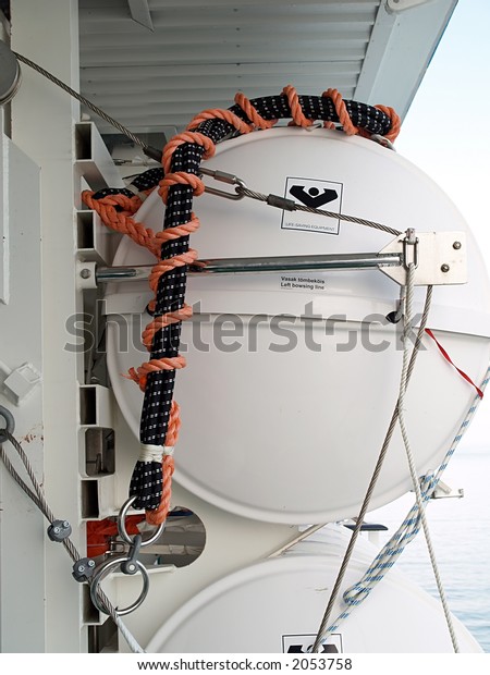 Left Browsing Line Life Saving Equipment Stock Photo 2053758 | Shutterstock
