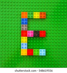 Letter E Stock Photo 548619556 | Shutterstock