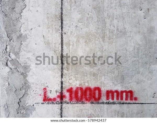 Level Mark On Wall Construction Stock Photo 578942437 | Shutterstock