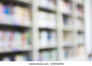 Library Blur Background Stock Photo 692964094 | Shutterstock