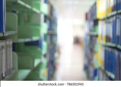 Library Perspective Blur Background Stock Photo 786501943 | Shutterstock