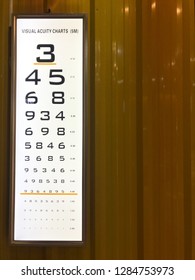 8,440 Medical Light Box Images, Stock Photos & Vectors | Shutterstock