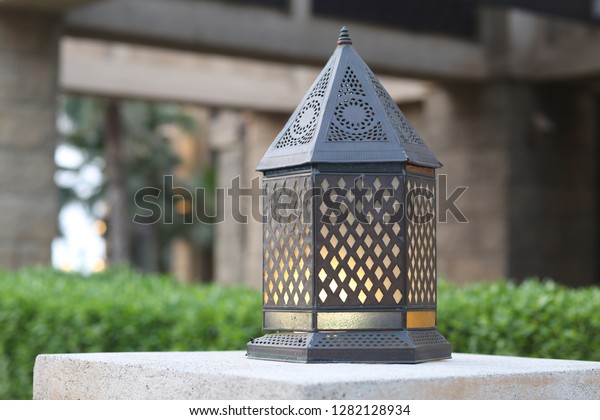 Light Inside Traditional Middle Eastern Lamp Stock Photo 1282128934 ...