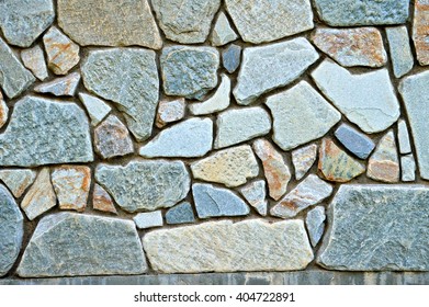 Light Stone Texture Stock Photo 404722891 | Shutterstock