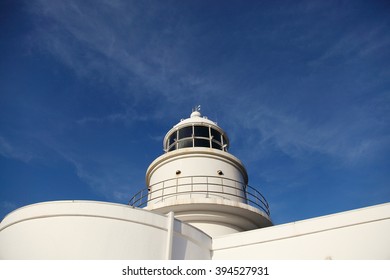 Colecciones de Rin Seiko | Shutterstock