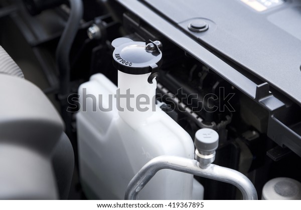 Liquid Caps Inside Car Engine Stock Photo (Edit Now) 419367895