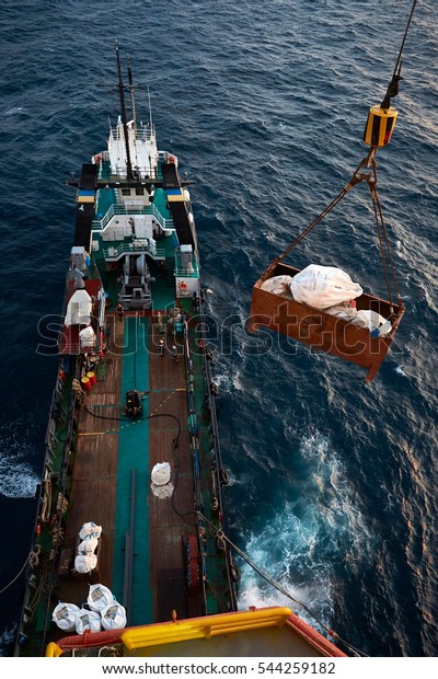 Loading Barge Stock Photo 544259182 | Shutterstock