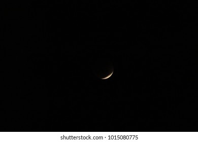Lunar Eclipse View India Longshot Brighter Stock Photo 1015080775 ...