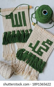 Macrame Calligraphy Writing Made Using Cream Stock Photo 1891344733 ...
