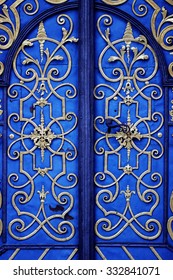 Magic Door Stock Photo 332841071 | Shutterstock