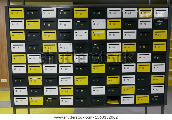 Mailboxes Many Square Mailboxespost Office Stock Photo (Edit Now ...