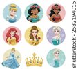 4,836 Disney Princess Royalty-Free Images, Stock Photos & Pictures ...