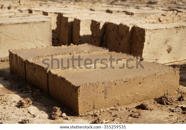 2,649 Sun Dried Brick Images, Stock Photos & Vectors | Shutterstock