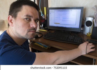 231 Russian printer Images, Stock Photos & Vectors | Shutterstock