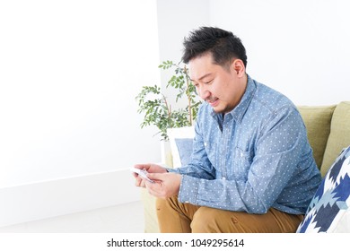 Man Learning Language Stock Photo 1049295614 | Shutterstock