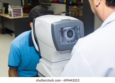 203 Eye Test Machine Screen Images, Stock Photos & Vectors | Shutterstock