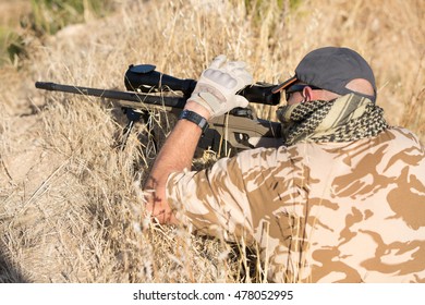 Man Weapons Stock Photo 478052995 | Shutterstock