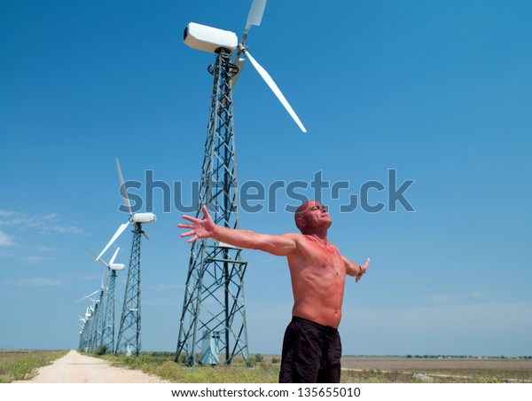 Man Windmill Stock Photo 135655010 | Shutterstock