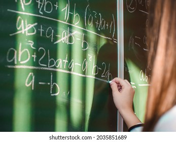 Man Writes Math Formulas Chalk On Stock Photo 2035851689 | Shutterstock