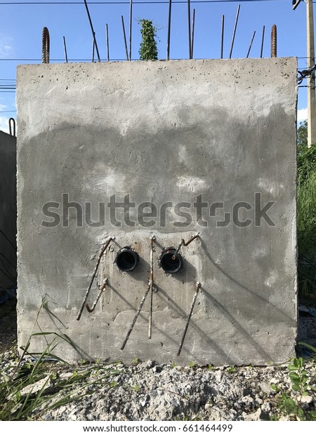 Manhole Underground Cable Stock Photo 661464499 | Shutterstock