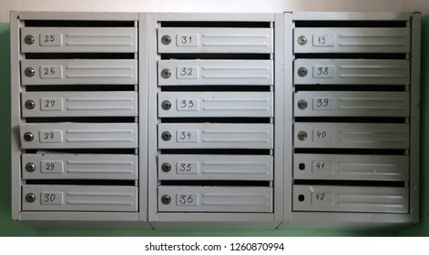 Many Gray Post Boxes Stock Photo 1260870994 | Shutterstock