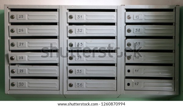 Many Gray Post Boxes Stock Photo 1260870994 | Shutterstock