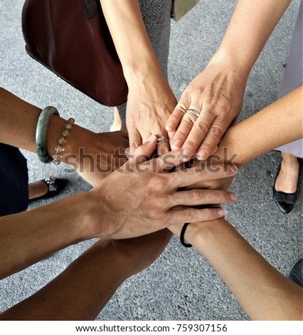 Many Hands Make Light Work Stock Photo (Edit Now) 759307156 - Shutterstock