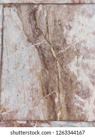 Marble Block Texture Stock Photo 1263344167 | Shutterstock