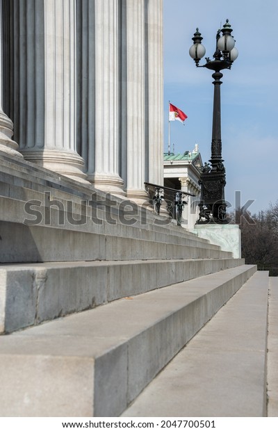 Marble Steps Column Flag Stock Photo 2047700501 | Shutterstock