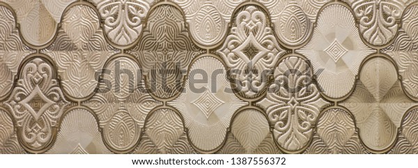 Marble Tile Wavy Pattern Stock Photo (Edit Now) 1387556372