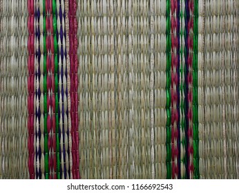 Mat Texture Background Stock Photo 1166692543 | Shutterstock
