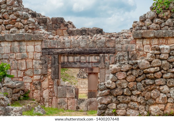 Maya Beams Pillars Archaeological Area Ek Stock Photo 1400207648 ...